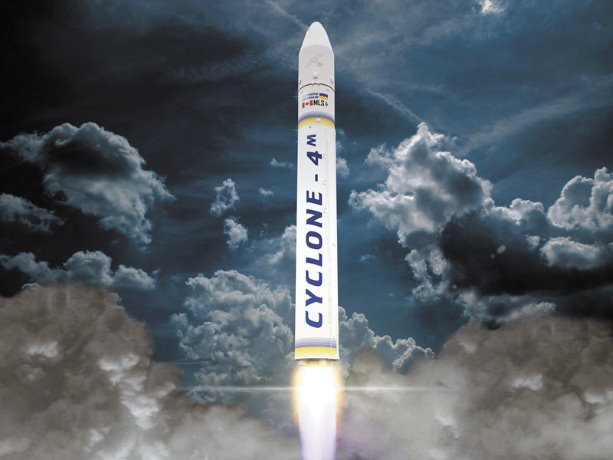 Spaceport build set for remote N.S. community