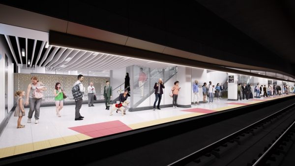Expansion gets underway for Bloor-Yonge Station